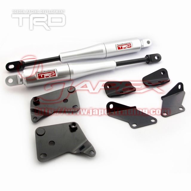 TRD MCB Motion Control Beam for 86 GT86 ZN6 2012/4 onwards MS303-18001 | eBay